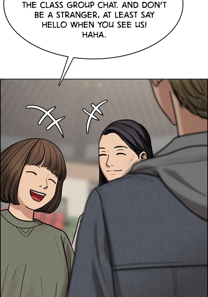 True Beauty (Webtoon) (Complete) - Chapter 198